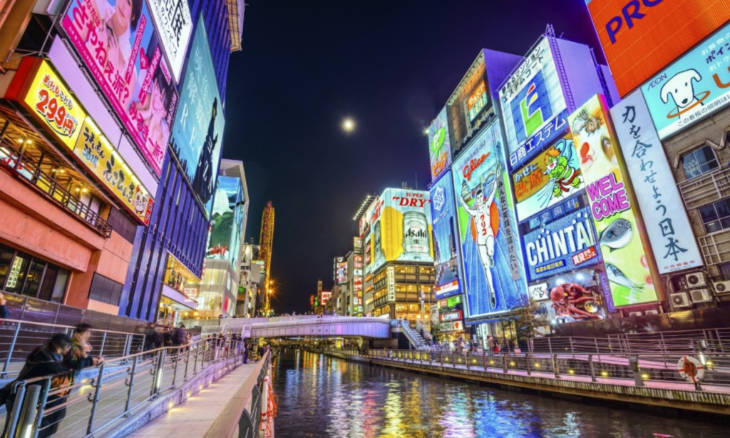 Nightlife Guide: 10 Best Locations at Night in Japan • Nomad's Nocturne